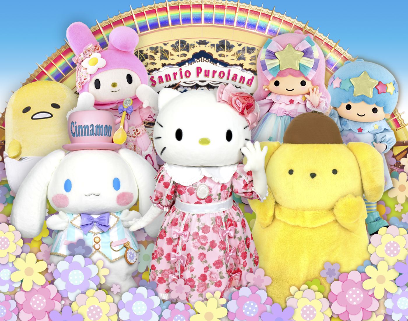 Sanrio Puroland | The Official Tokyo Travel Guide, GO TOKYO