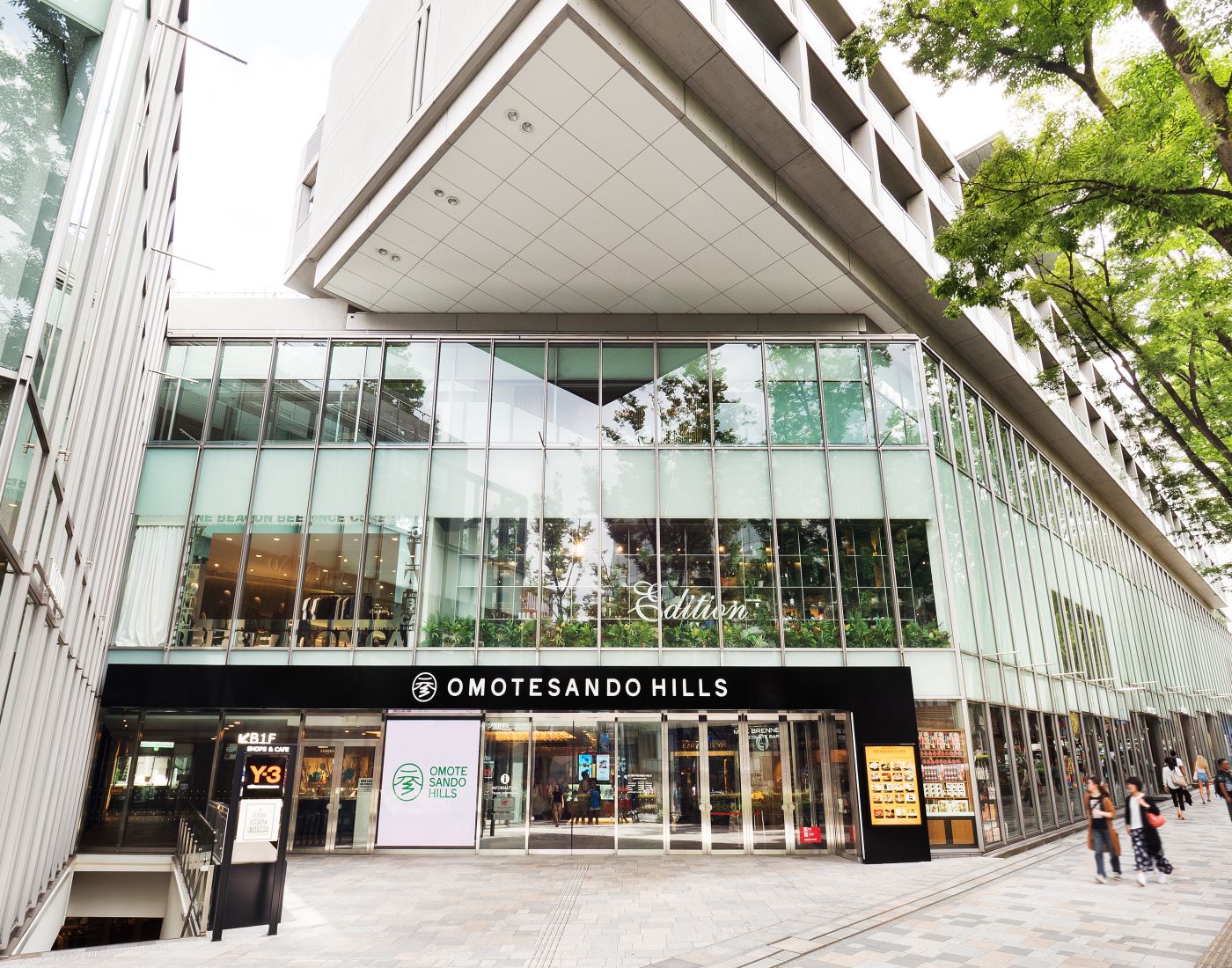 Omotesando Hills | The Official Tokyo Travel Guide, GO TOKYO