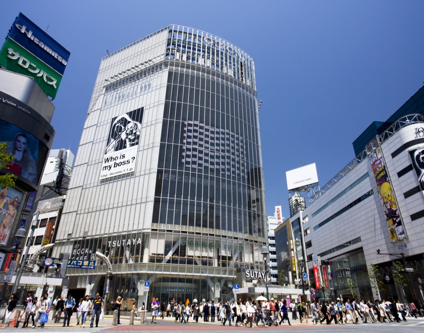 Qfront | The Official Tokyo Travel Guide, GO TOKYO