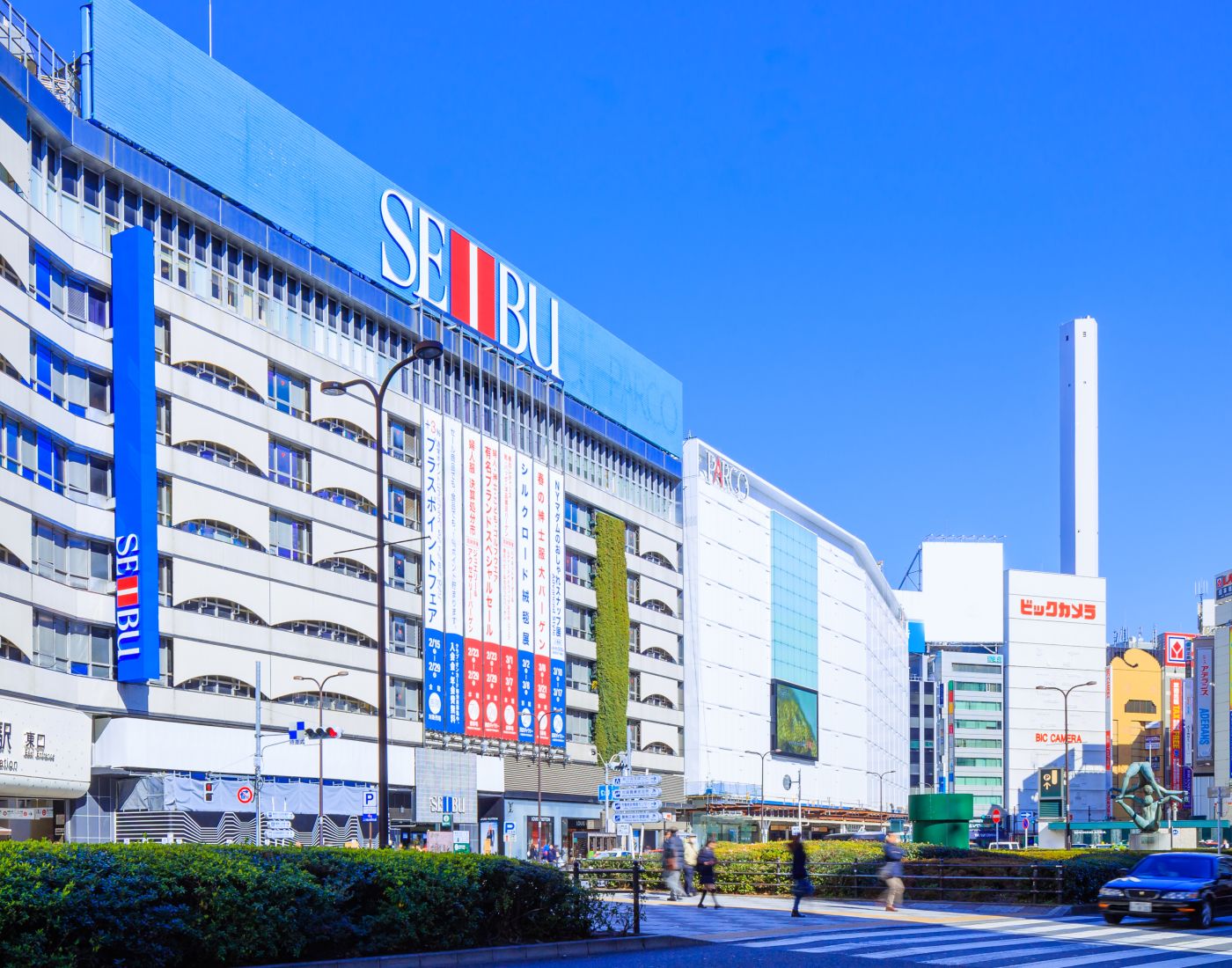 Seibu Ikebukuro Flagship Store | The Official Tokyo Travel Guide, GO TOKYO