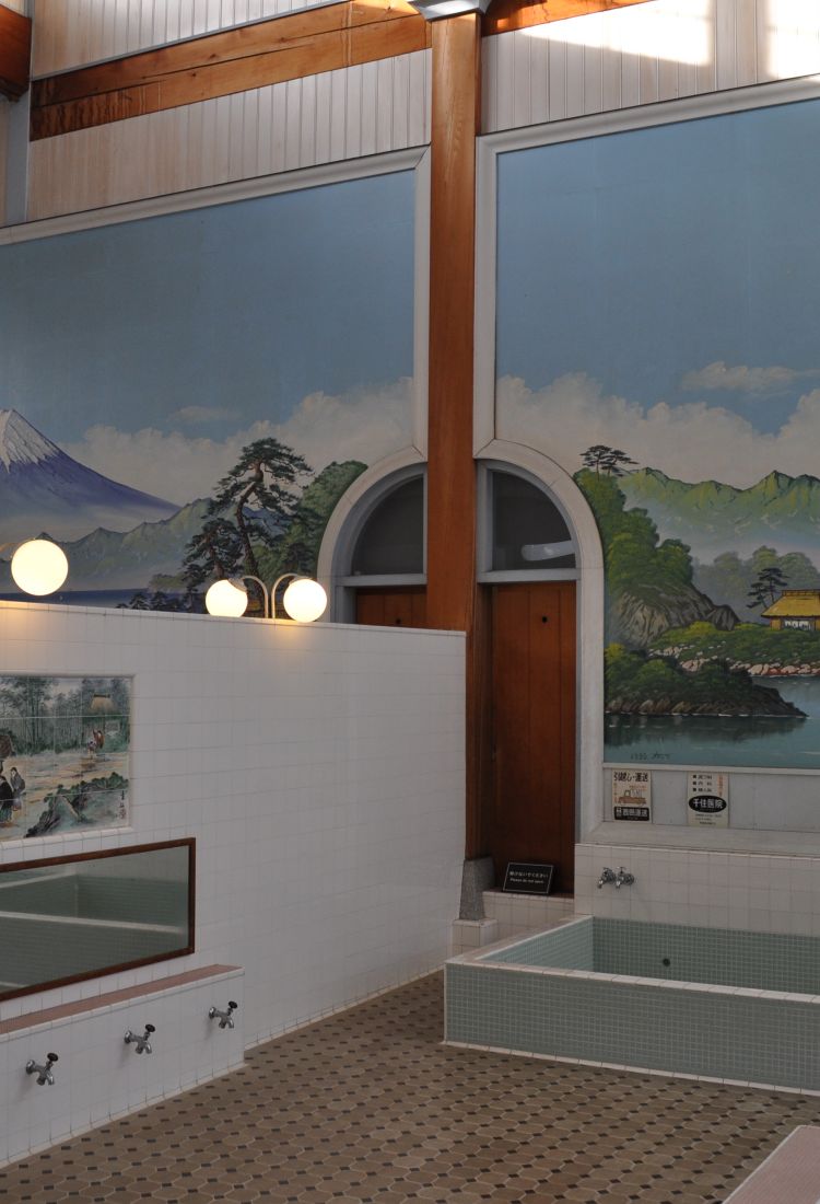 Japanese Bathing Culture