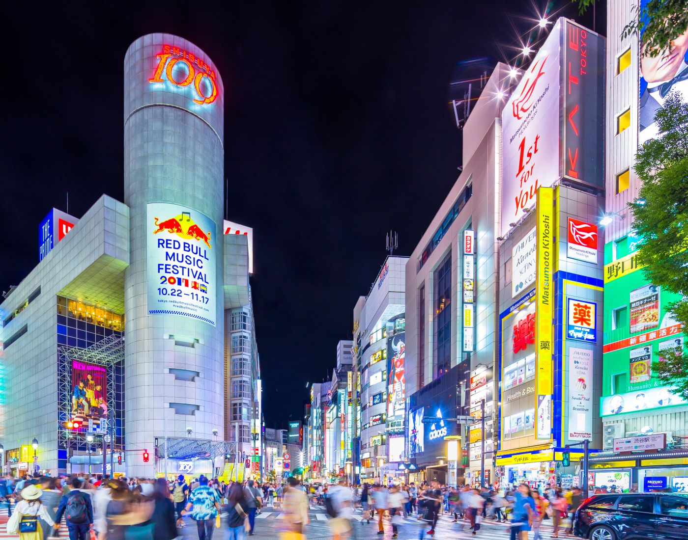 Shibuya109 / Portal Oficial de Turismo de Tokyo GO TOKYO