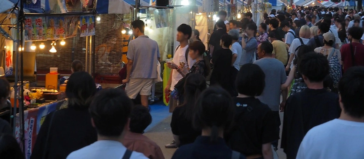 74e festival d’été d’Ueno (Natsu matsuri) / Site officiel du tourisme ...