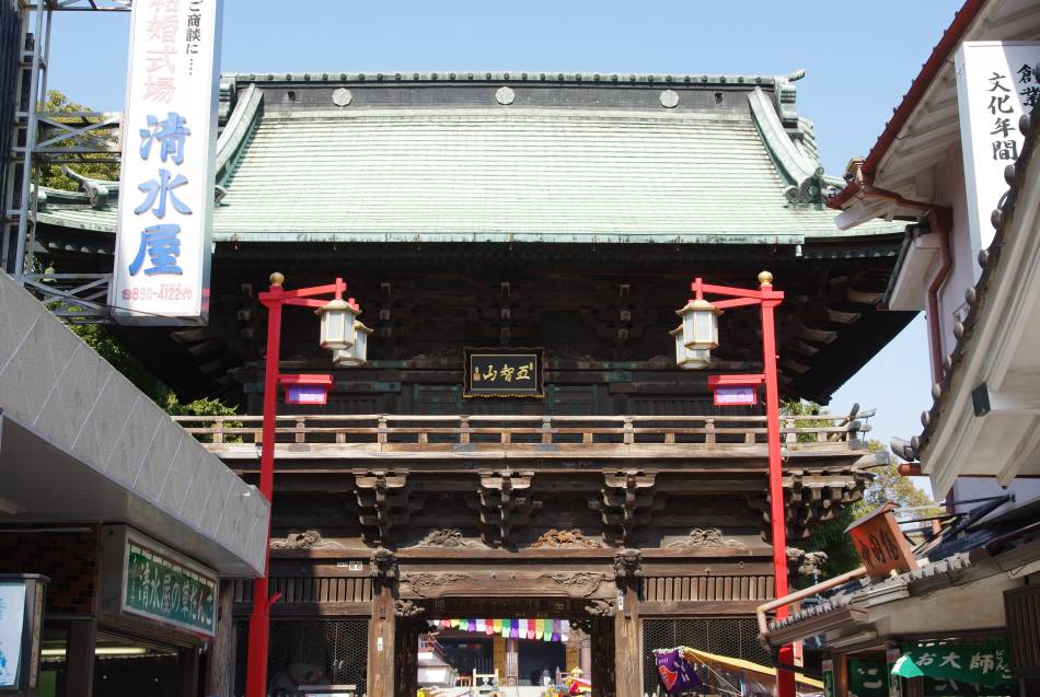 Kita Senju | The Official Tokyo Travel Guide, GO TOKYO