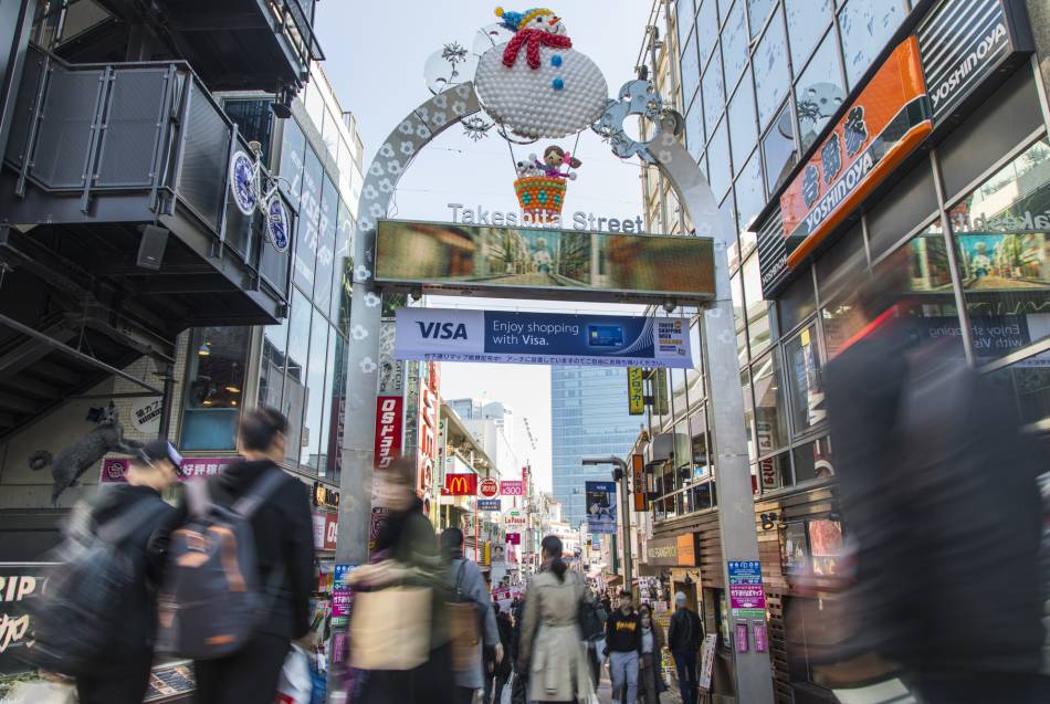 Harajuku | The Official Tokyo Travel Guide, GO TOKYO