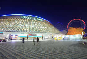 Centre de Tokyo / Site officiel du tourisme de Tokyo GO TOKYO