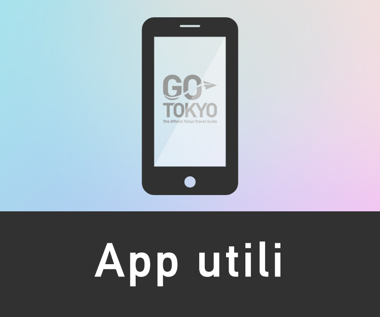 HOME / Sito ufficiale dedicato al turismo a Tokyo GO TOKYO